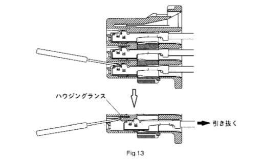 How to de-pin a connector?